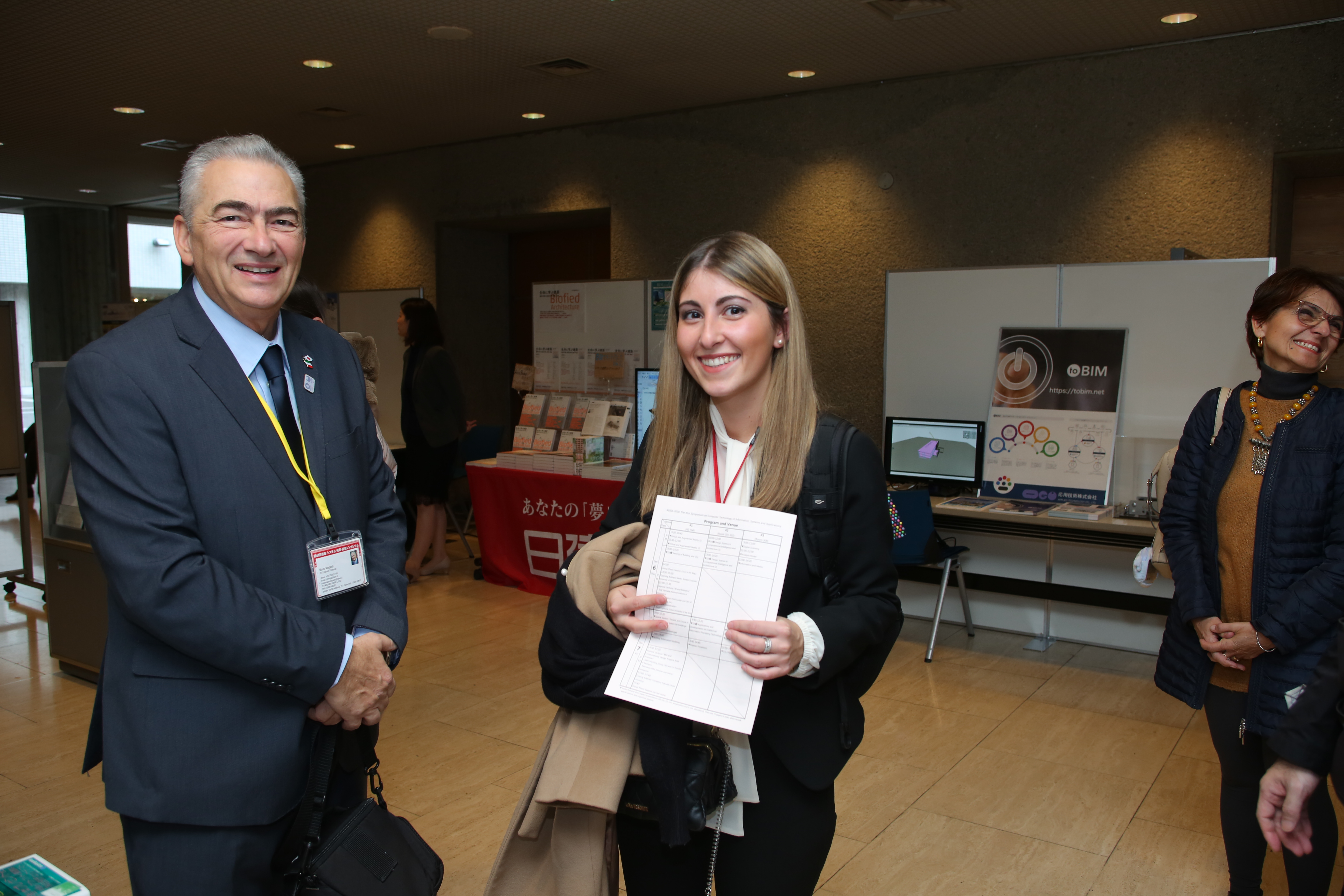 Gallery Dec 7, 2018 (DAY2) | 情報シンポ 2018 [日本建築学会]